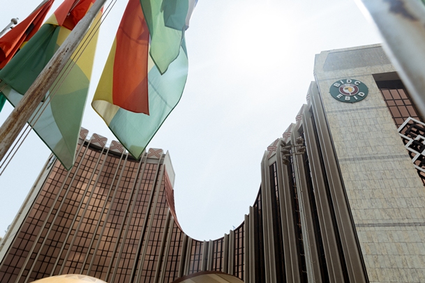 BIDC… – LA PREMIERE AGENCE DE PRESSE PRIVEE AU TOGO